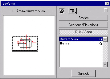Мир архитектуры на Archimix.narod.ru